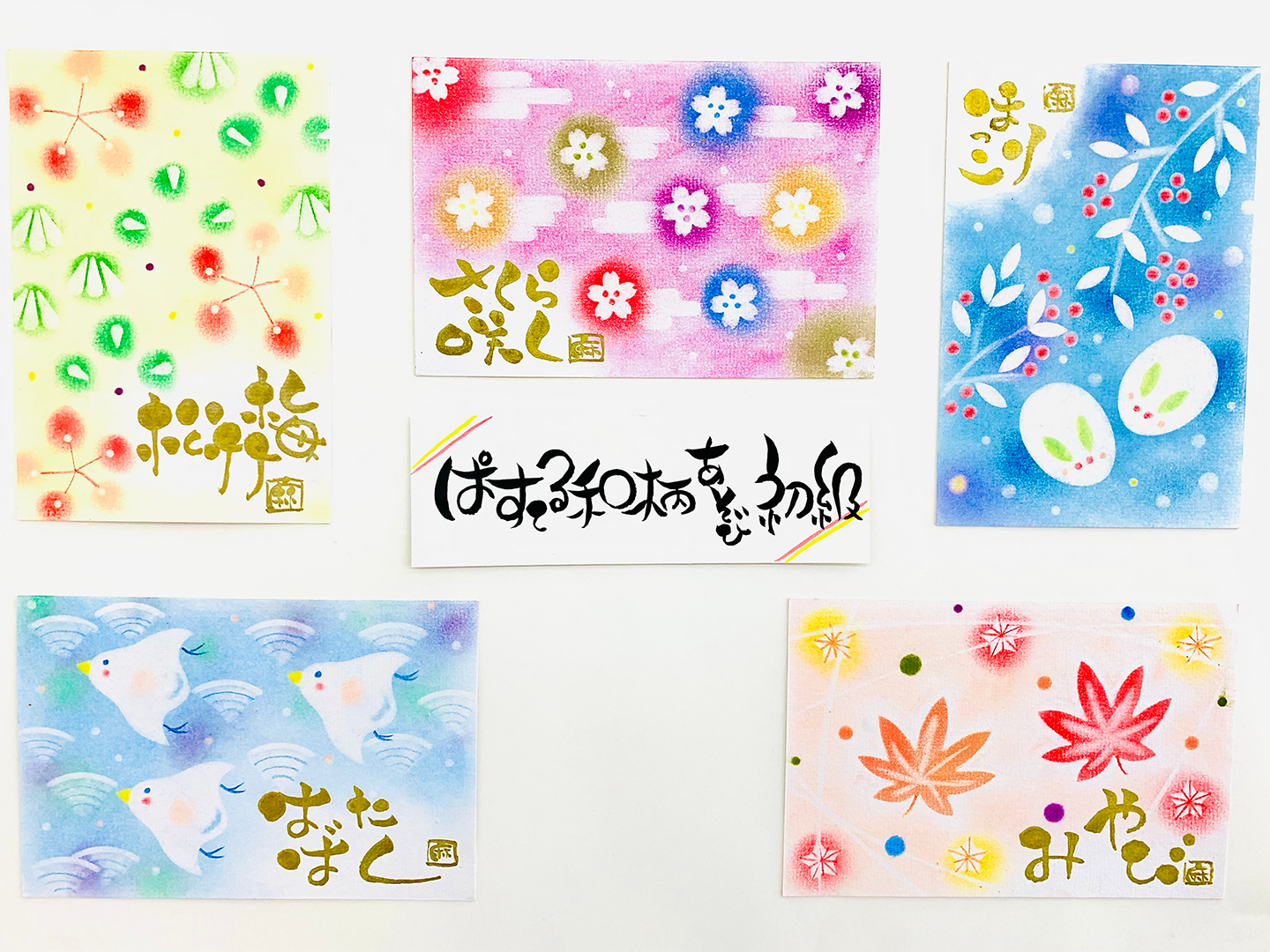 Pastel 和柄 Wagara Asobi | Studio-MK